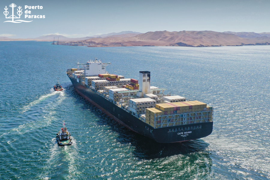 RECIBIMOS A LA NAVE MSC CAPE SOUNIO, EL BUQUE DE MAYOR ESLORA QUE HA ...